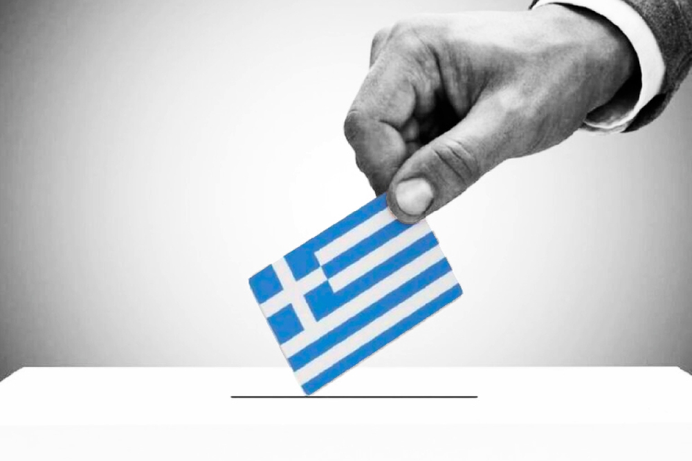 «Μάθε που ψηφίζεις»: Καθορίστηκαν τα εκλογικά τμήματα για όλη την χώρα