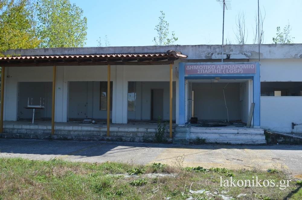 Η μίσθωση του αεροδρομίου Σπάρτης στο επόμενο ΔΣ