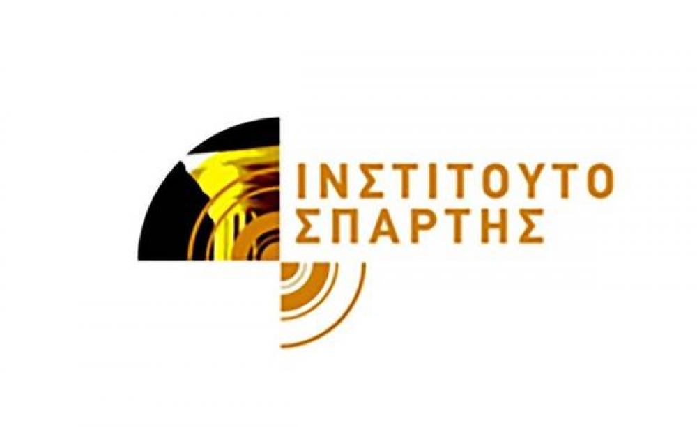 Δεύτερη συνάντηση Συλλογικών Φορέων του Δήμου Σπάρτης